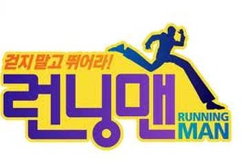 Running Man Logo
