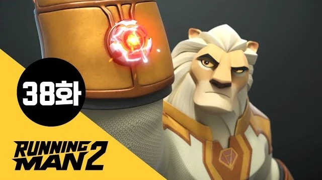 A Step Backwards | Running Man Animation Wiki | Fandom