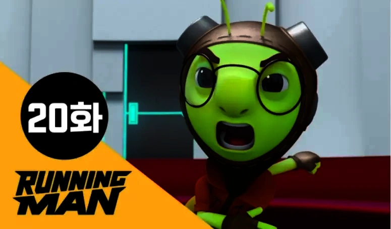 Team Blue vs Team Red | Running Man Animation Wiki | Fandom