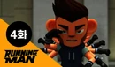 Running Man Animation Wiki | Fandom