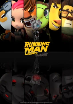 Animated Man Running Running Man Game Animation | Rusty McMillan