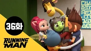 The Red Explosion | Running Man Animation Wiki | Fandom