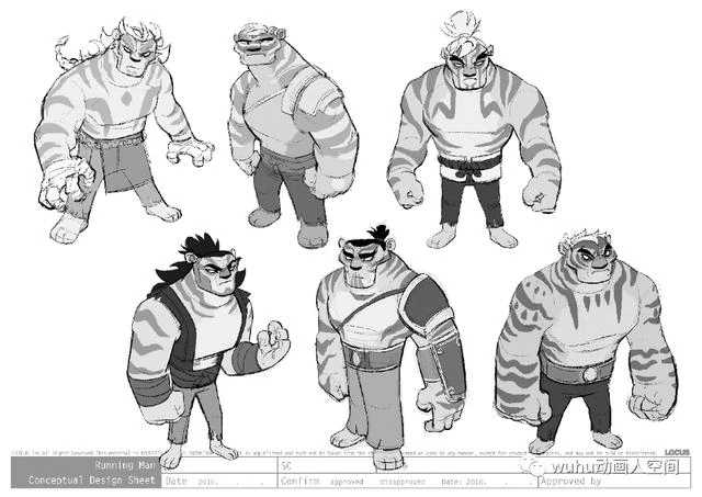 Makhan/Gallery | Running Man Animation Wiki | Fandom