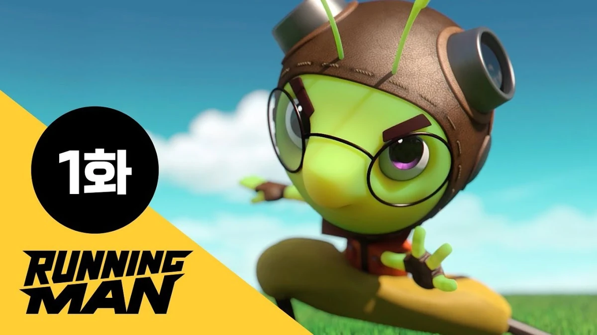 Do Not Walk, Keep on Running | Running Man Animation Wiki | Fandom