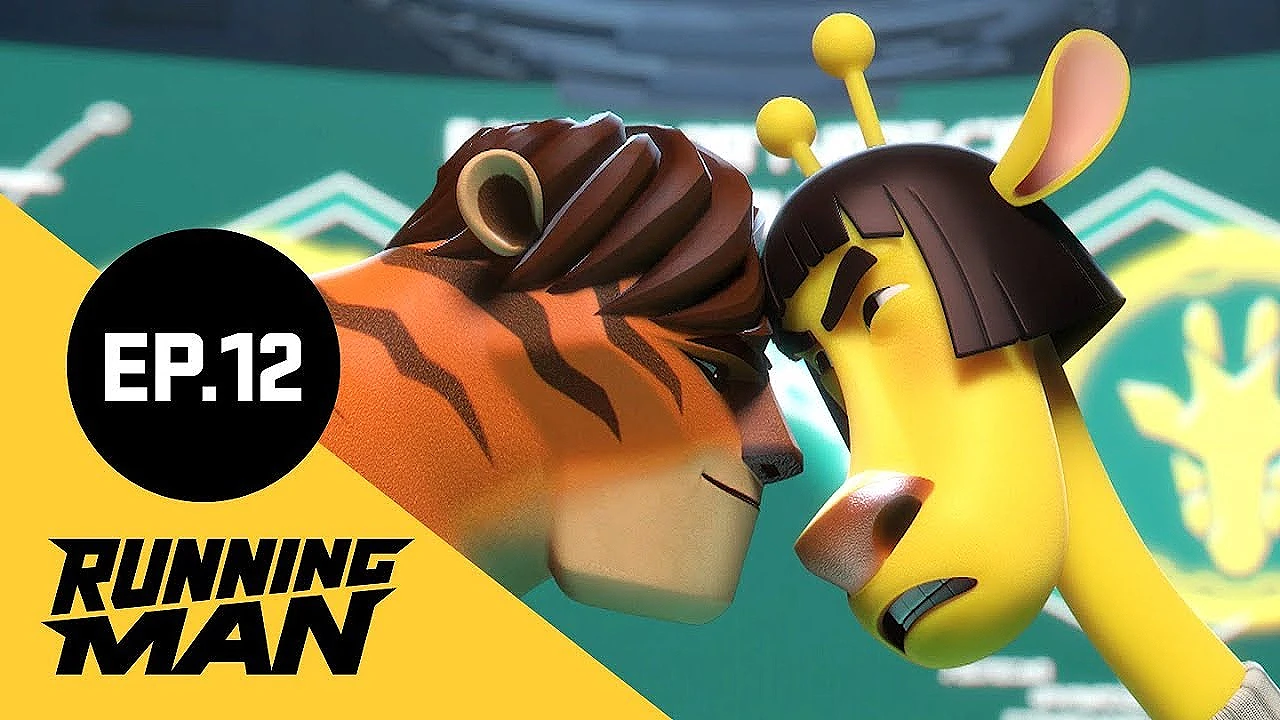 Running Man Dance Animation