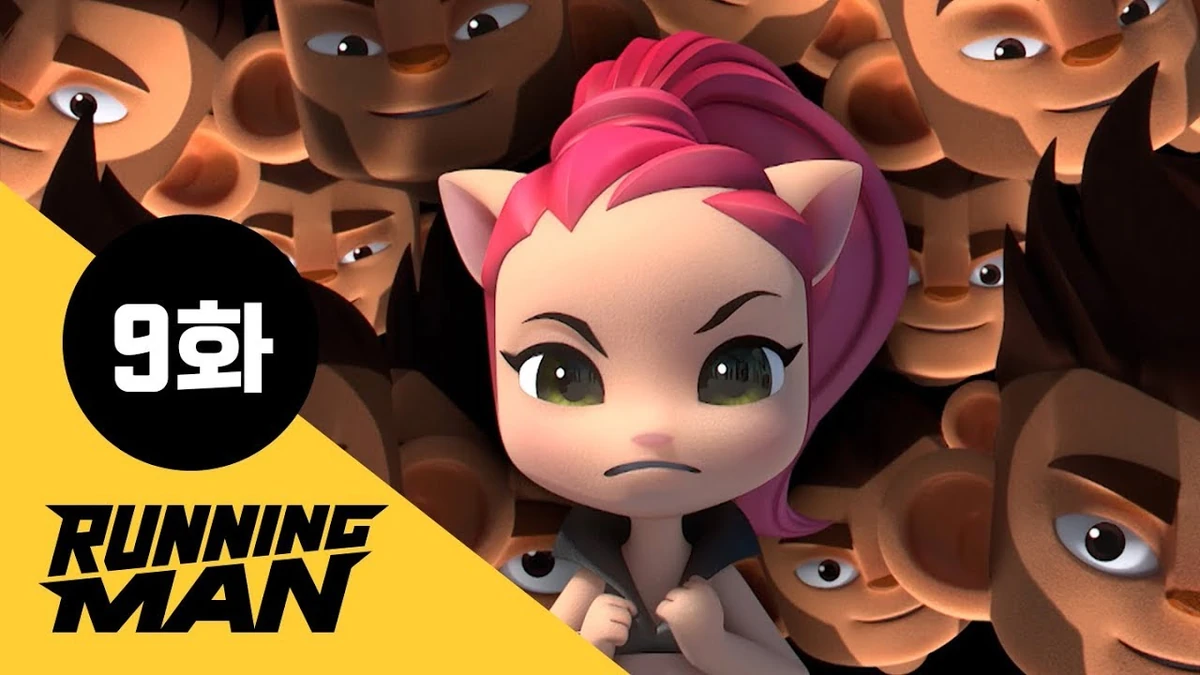 Battle of Superpowers, Part 1 | Running Man Animation Wiki | Fandom