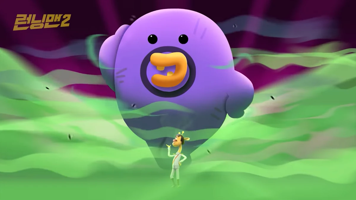 Spirit of Stink | Running Man Animation Wiki | Fandom