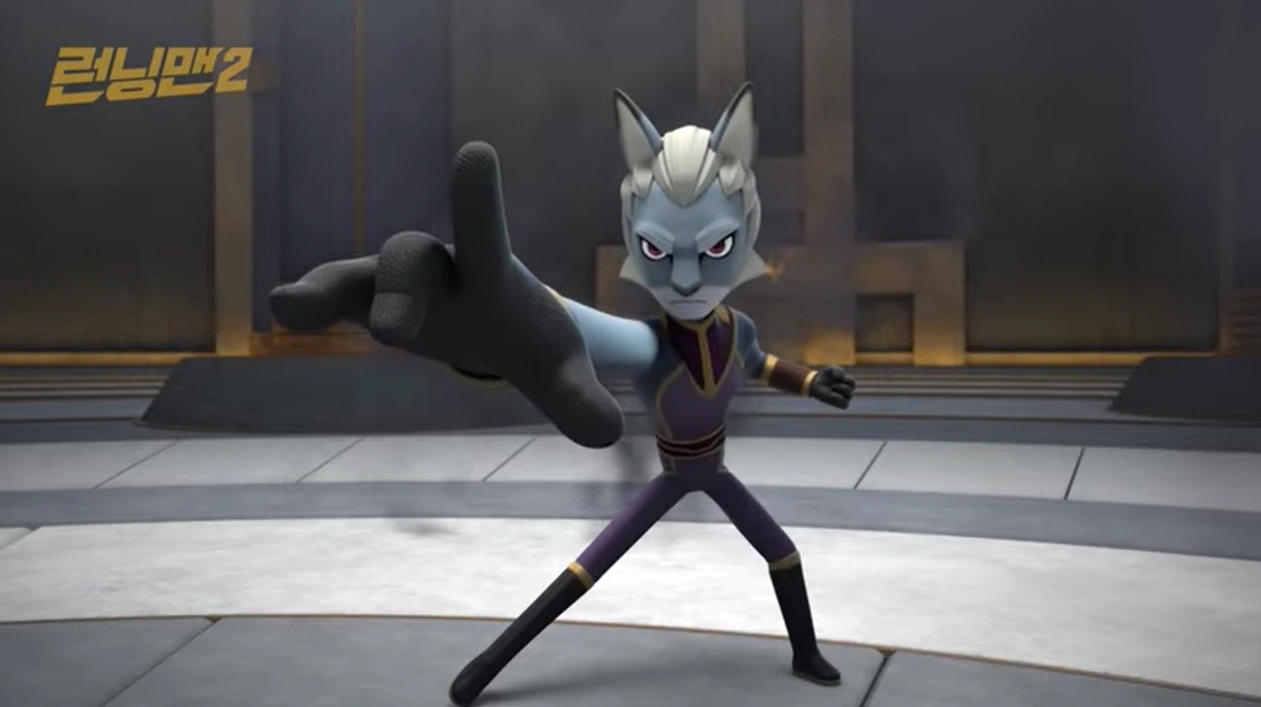 Valter | Running Man Animation Wiki | Fandom