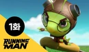Running Man Animation Wiki | Fandom