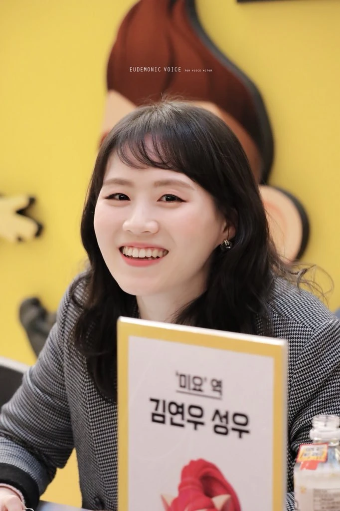 Kim Yeon-Woo | Running Man Animation Wiki | Fandom