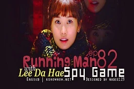 Episode 82 | RunningManSubbed Wiki | Fandom