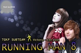 Episode 8 | RunningManSubbed Wiki | Fandom