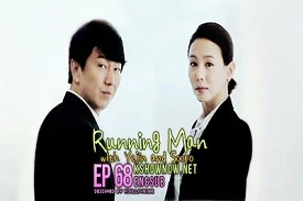 Episode 68 | RunningManSubbed Wiki | Fandom