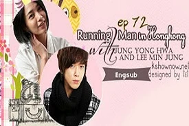 Episode 72 | RunningManSubbed Wiki | Fandom