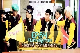 Episode 84 | RunningManSubbed Wiki | Fandom