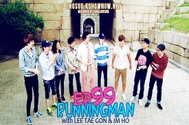 Episode 99 | RunningManSubbed Wiki | Fandom