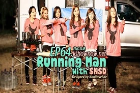 Episode 64 | RunningManSubbed Wiki | Fandom
