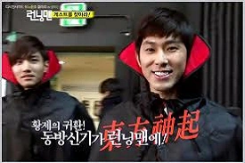 Episode 27 | RunningManSubbed Wiki | Fandom