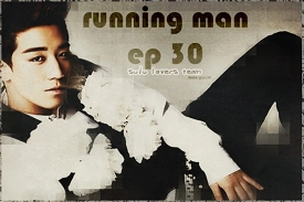 Episode 30 | RunningManSubbed Wiki | Fandom