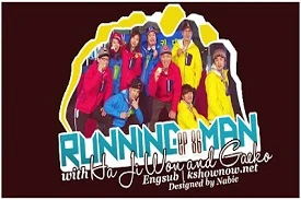Running Man Ep 86