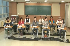 Episode 17 | RunningManSubbed Wiki | Fandom