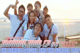 Episode 98 | RunningManSubbed Wiki | Fandom