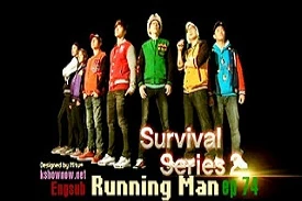 Episode 74 | RunningManSubbed Wiki | Fandom
