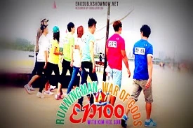 Episode 100 | RunningManSubbed Wiki | Fandom