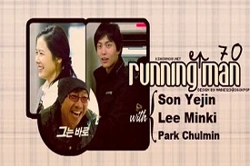Episode 70 | RunningManSubbed Wiki | Fandom