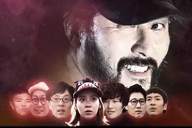 Episode 52 | RunningManSubbed Wiki | Fandom