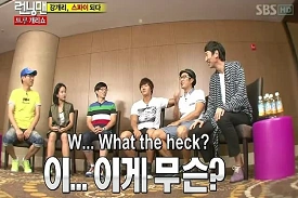 Episode 60 | RunningManSubbed Wiki | Fandom