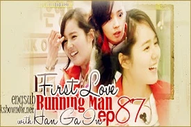 Episode 87 | RunningManSubbed Wiki | Fandom