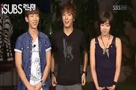 Episode 7 | RunningManSubbed Wiki | Fandom