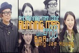 Episode 88 | RunningManSubbed Wiki | Fandom