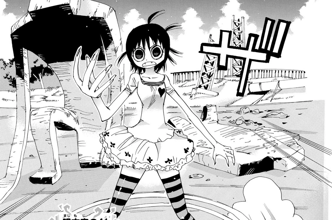 Mimi | Magimoji Rurumo Wiki | Fandom