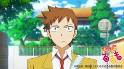 Kōta Shibaki | Magimoji Rurumo Wiki | Fandom