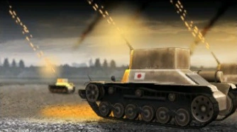 Ta-Se | R.U.S.E. Wiki | Fandom