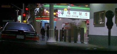 Foo Chow Restaurant | Rush Hour Wiki | Fandom