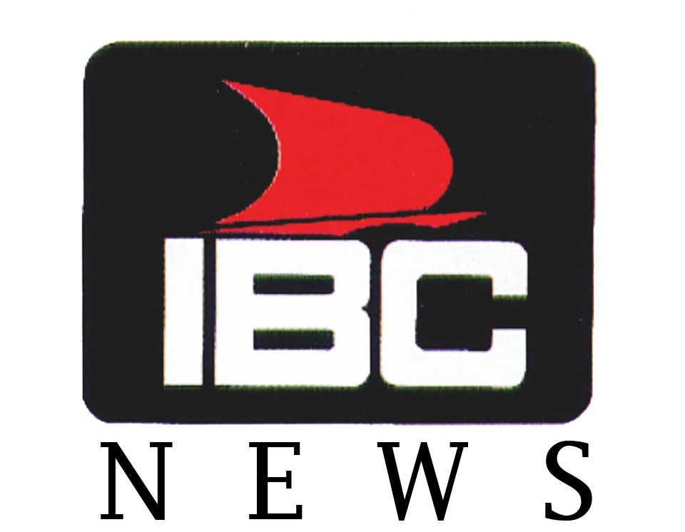 IBC News and Public Affairs Logos (1976-1978) | Russel Wiki | Fandom