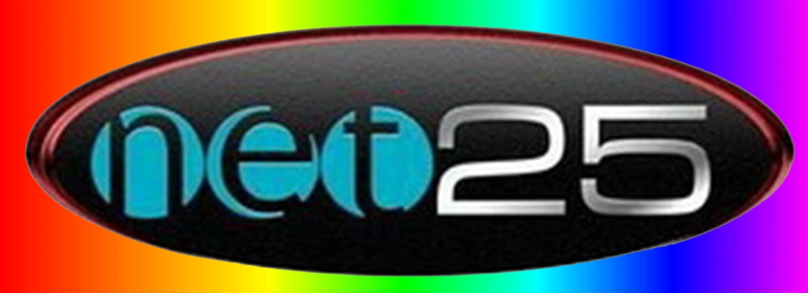 Net 25 Backgrounds (2000-2001) Net 25 | Russel Wiki | Fandom