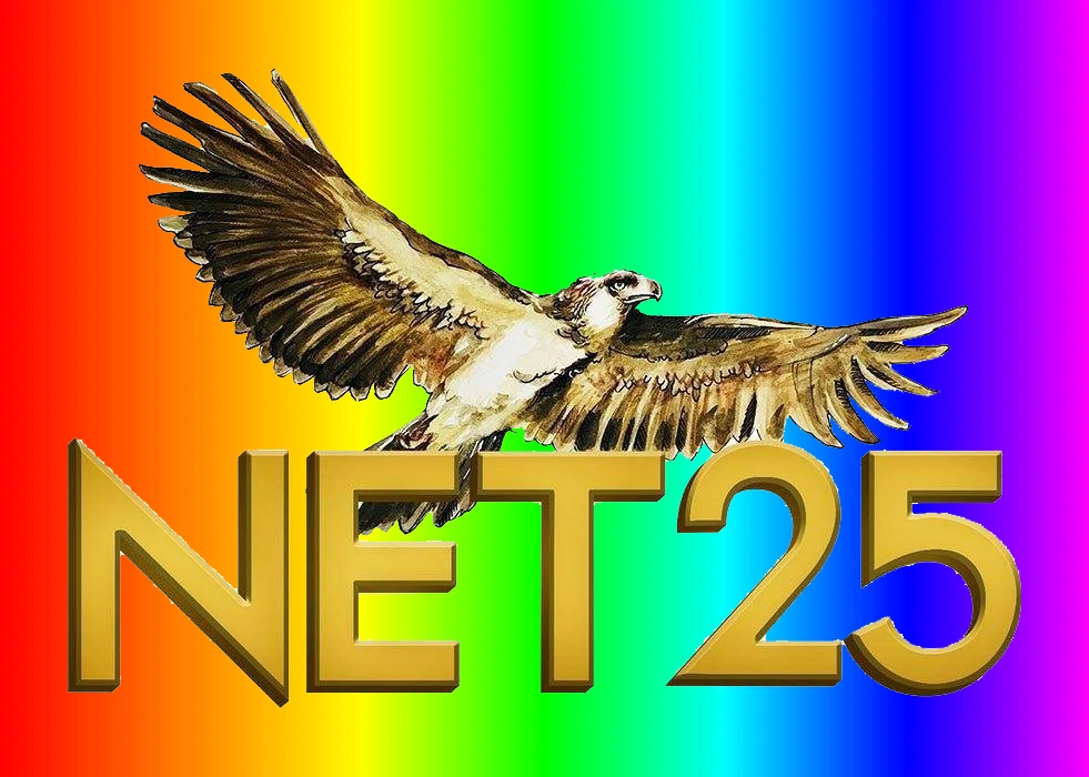 Net 25 Backgrounds (2020-2021) | Russel Wiki | Fandom