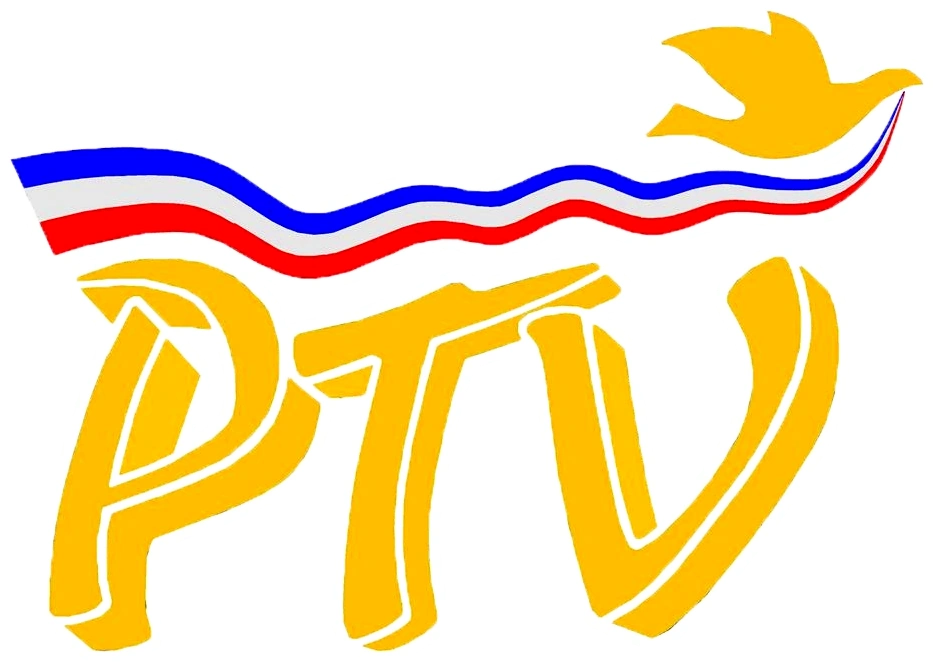 People's Television Network Logos (1997-1998) | Russel Wiki | Fandom