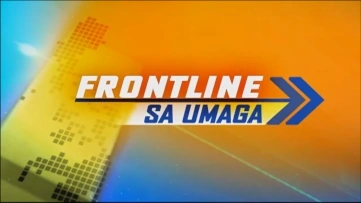 Frontline sa Umaga Logo Other | Russel Wiki | Fandom