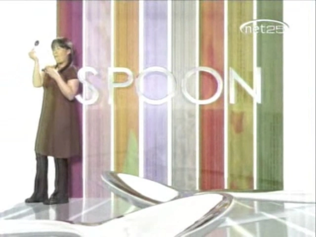 Spoon (Net 25) | Russel Wiki | Fandom