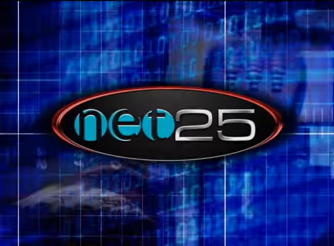 Net 25 Network IDs (2000-2008) | Russel Wiki | Fandom