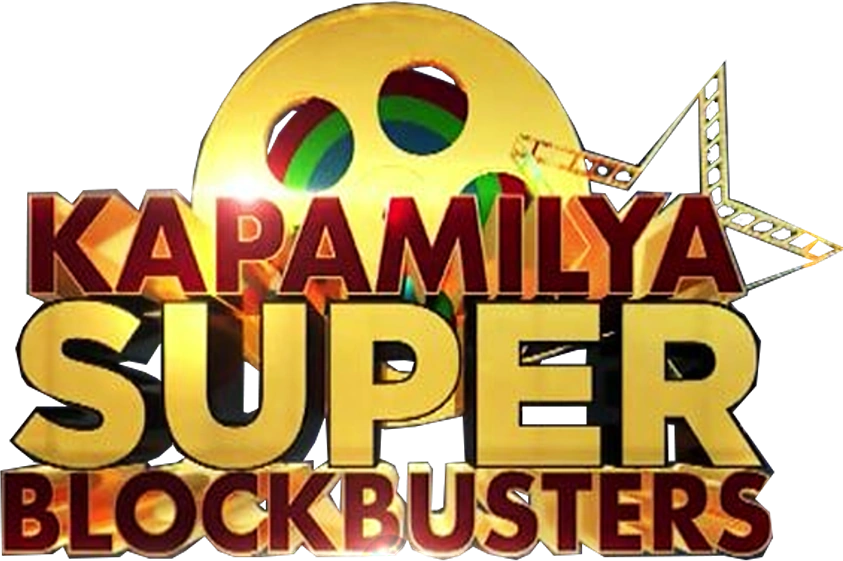 Kapamilya Super Blockbusters (ABS-CBN) | Russel Wiki | Fandom