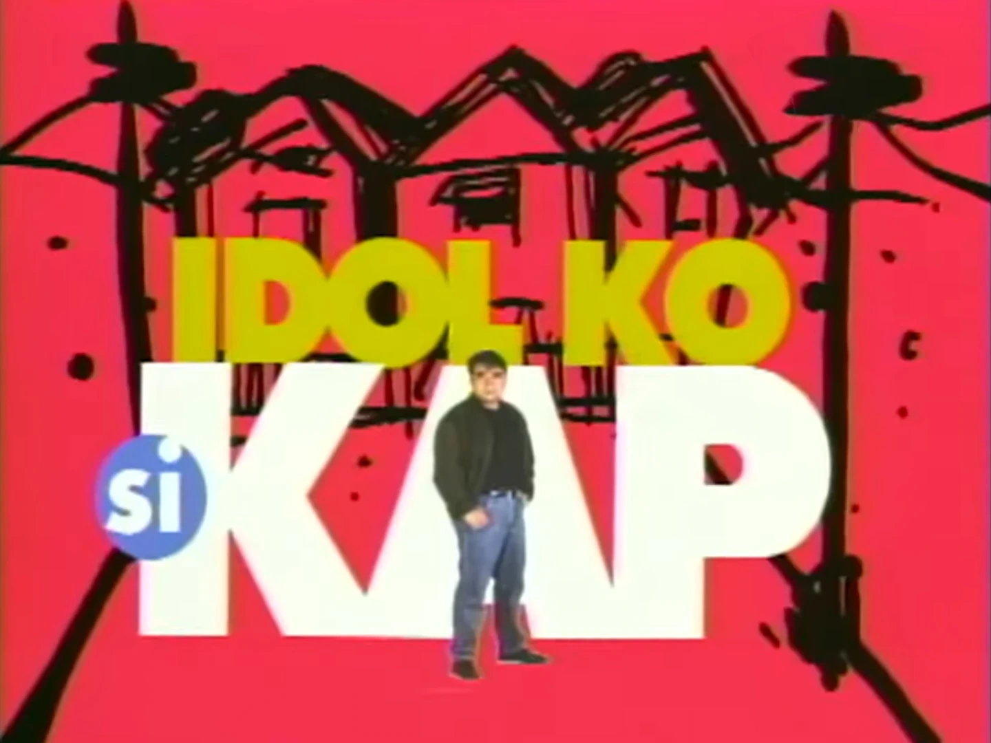 Idol Ko si Kap (GMA) | Russel Wiki | Fandom