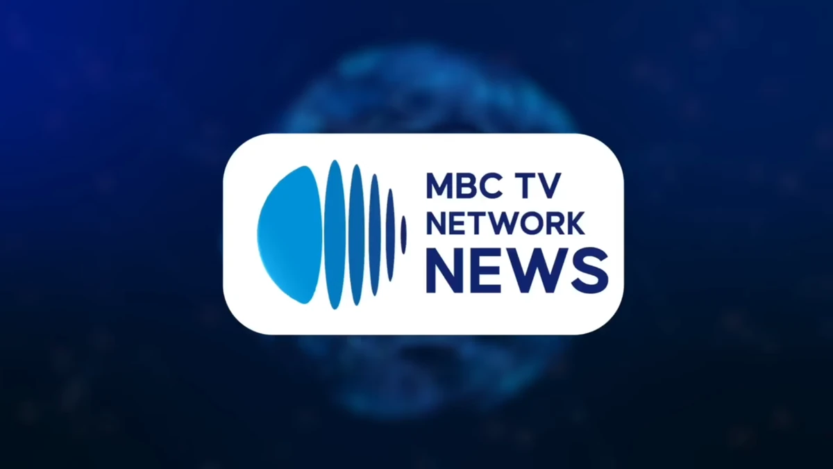 MBC TV Network News | Russel Wiki | Fandom