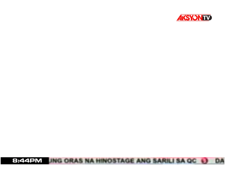 One Sports (TV channel) On Screen Bugs (2012-2013) with News ticker ...