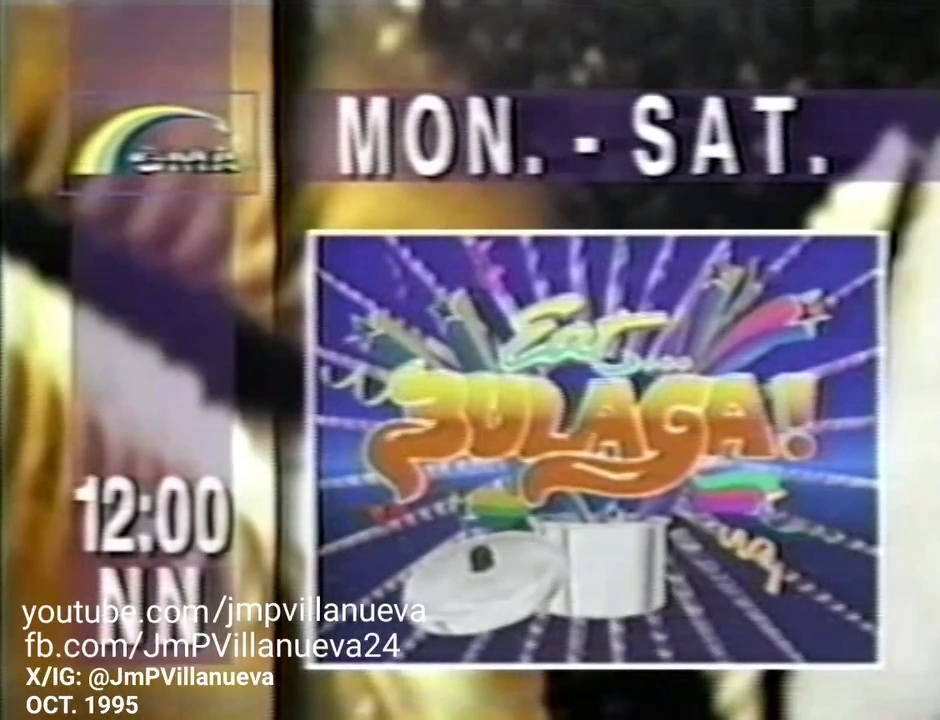 GMA Network Program Teaser (1995-1998) | Russel Wiki | Fandom